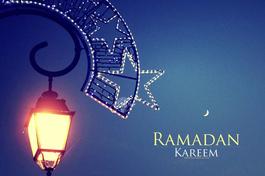 Holy Month of Ramadan to Begin; Israel Eases Travel Restrictions for ...