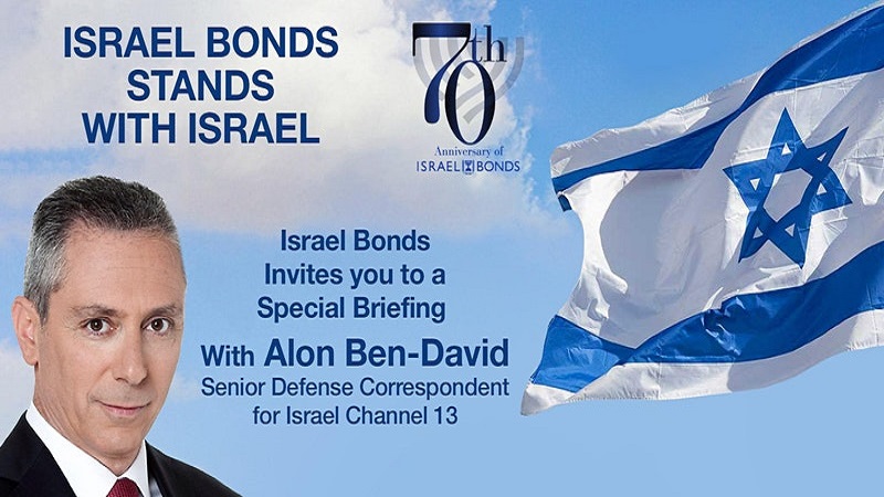 A Special Briefing with Alon Ben-David - The Media Line