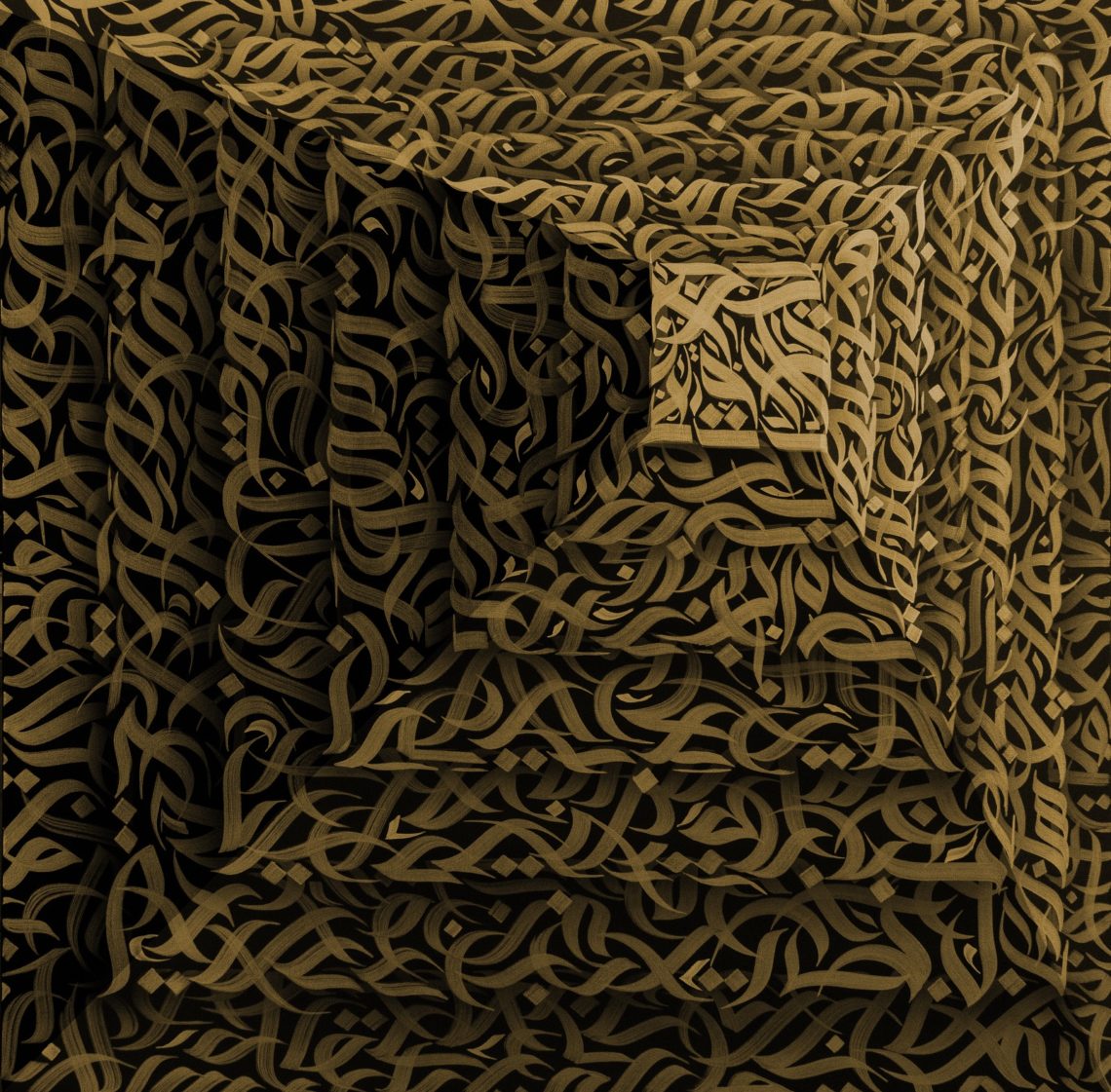 Israeli, Emirati Calligraphy Artists Hold Groundbreaking Jerusalem Show ...