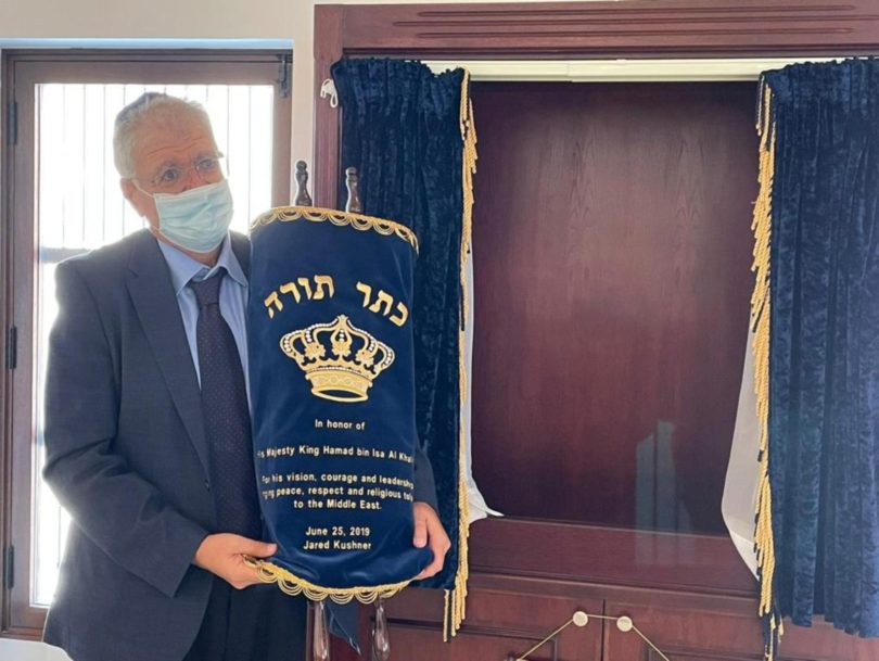 Jewish Life More Visible in Gulf Countries as AGJC Celebrates First ...