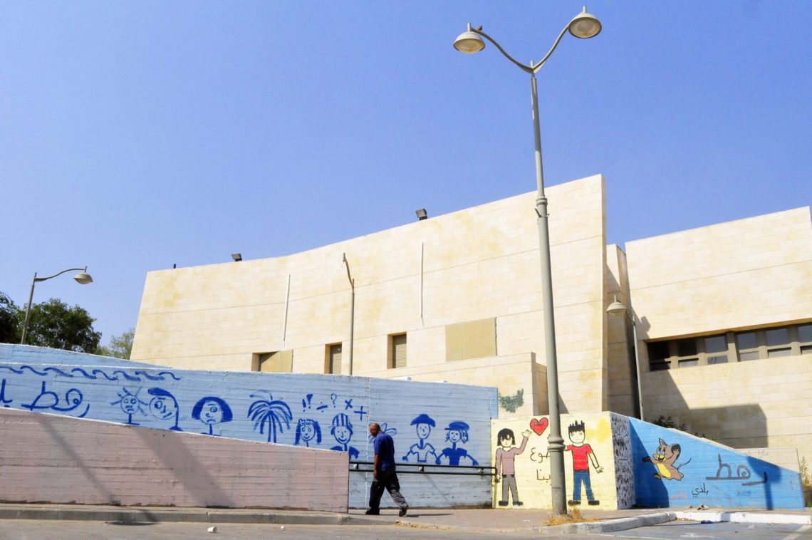 Bedouin City Rahat To Host Inaugural Middle Eastern Film Fest - The ...