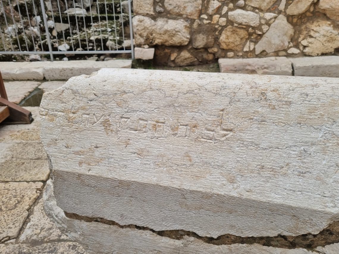 Jerusalem’s 2,000-year-old Pilgrimage Road Preparing for Modern Revival ...