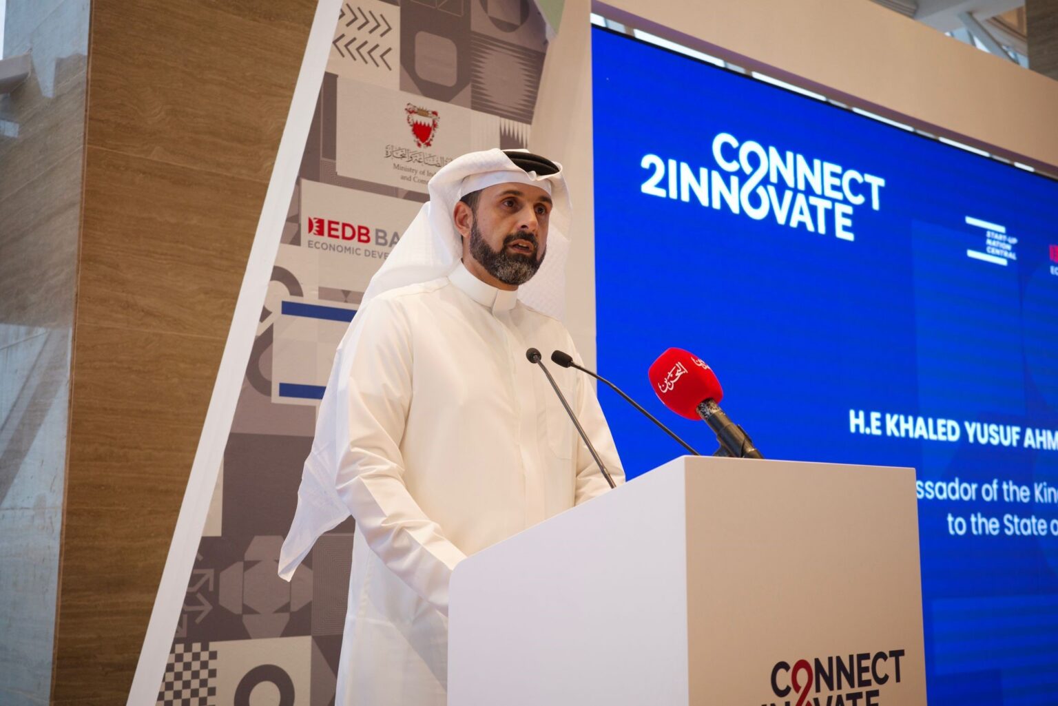 Israelis, Bahrainis Connect at First Joint Innovation Conference in ...