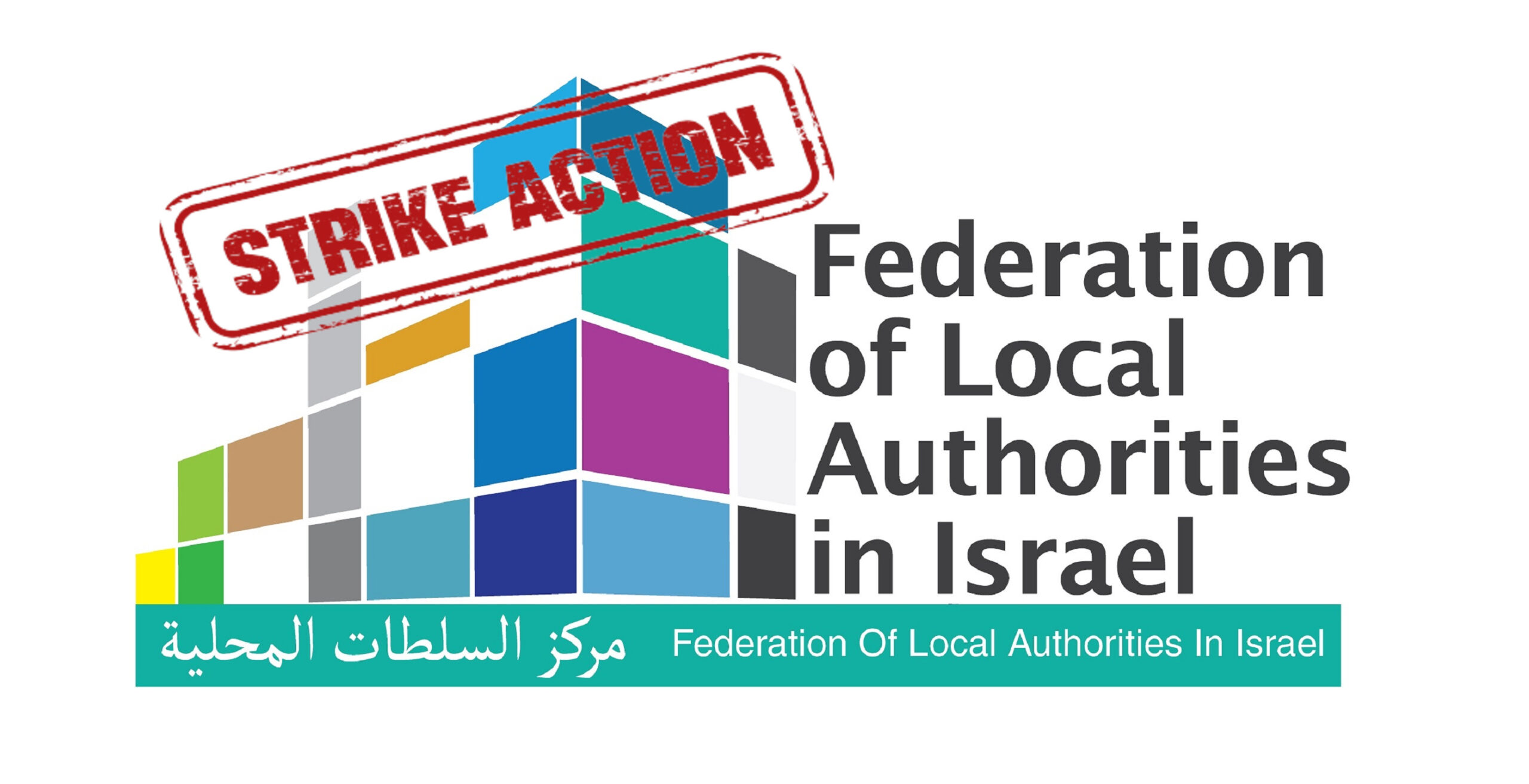 Israeli Local Authorities Strike Over Controversial Property Tax Law ...