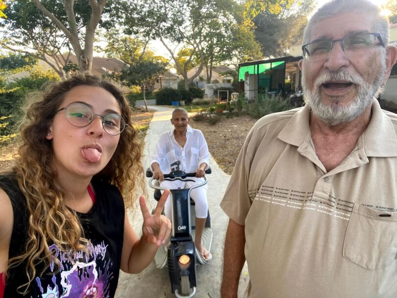 Family Fears for Beloved Grandparents Tami and Yoram Metzger - The ...