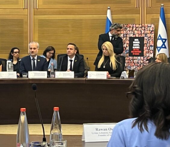 In First, Delegation of European Female MPs Coalesce in Solidarity With ...