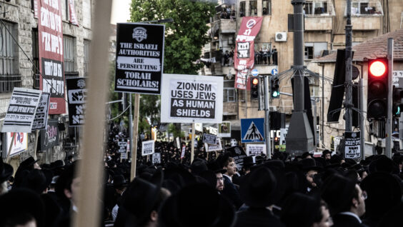 Historic Military Draft of Haredi Men Underway in Israel - The Media Line