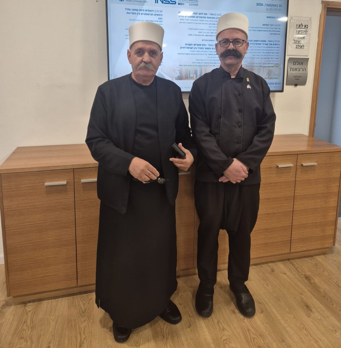 30 Years of the Israeli-Jordanian Peace Treaty: A Cold Peace or a ...