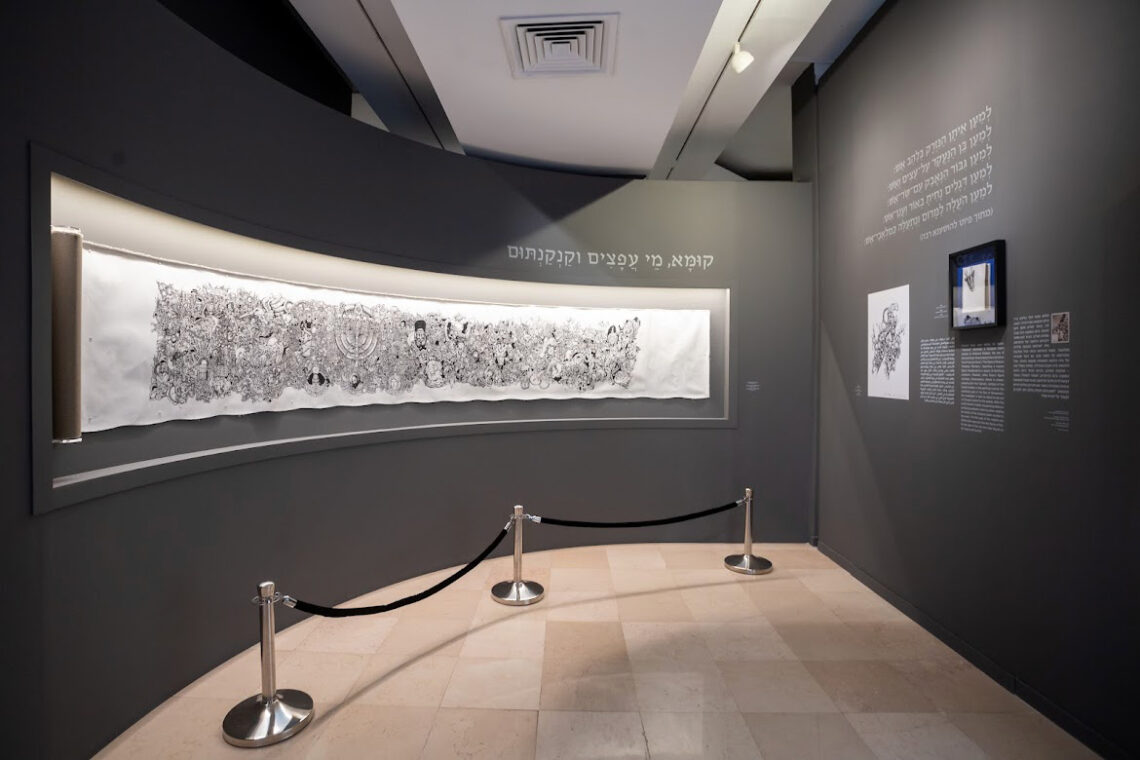 Art in the Aftermath: Israeli Exhibitions Reflect the Scars of War ...