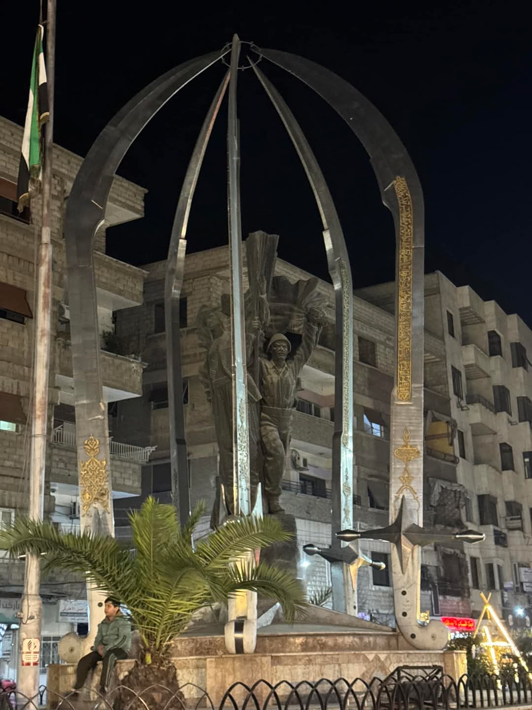 ‘We Did Not Ask for Protection’: Syrian Druze Reject Netanyahu's ...