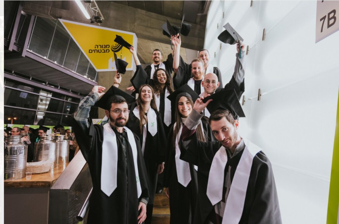 Celebrating Resilience: 720 Afeka Engineering Graduates Poised To Boost ...