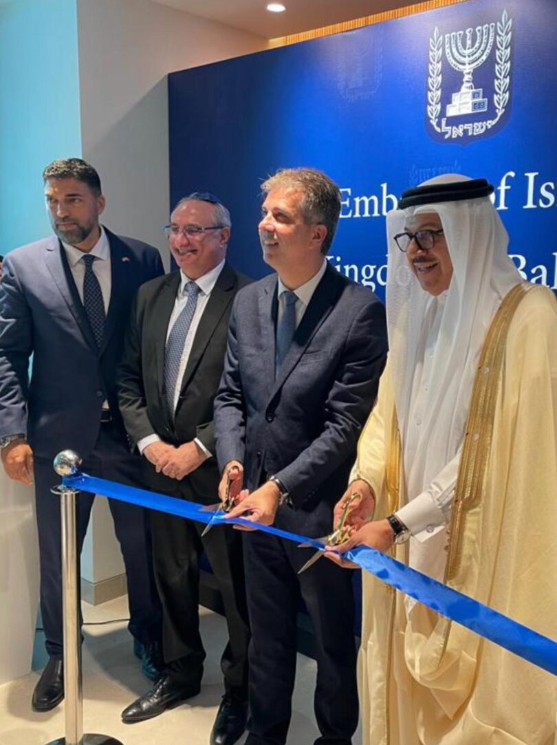 Outgoing Ambassador Eitan Na’eh: Israel and Bahrain Defied the Odds ...