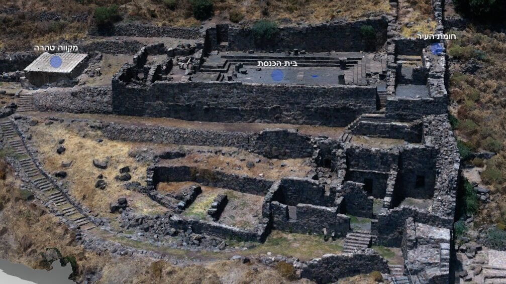 Click Into the Past: Israel Opens National Archaeology Database - The ...